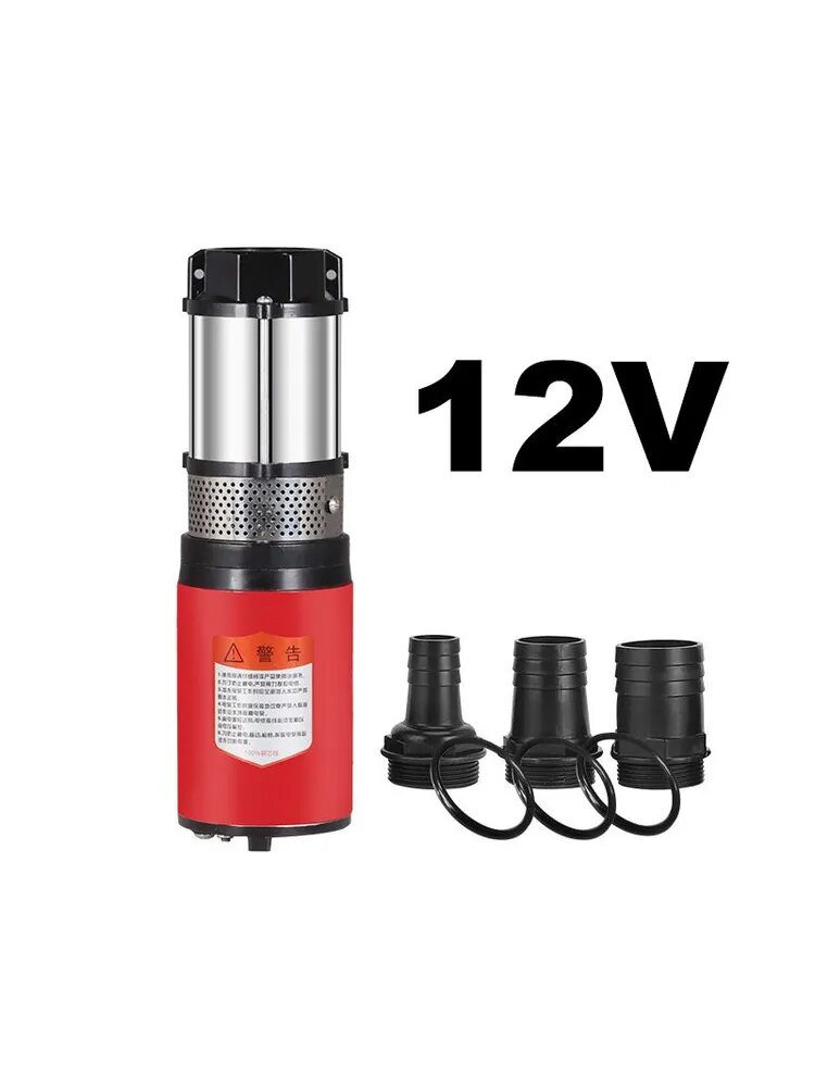 Скважинный насос, 12V 180Вт для скважины, погружной центробежный насос из нержавеющей стали