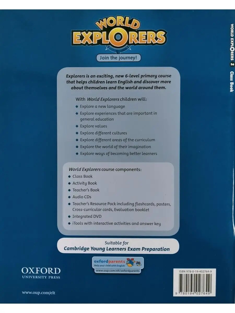 World Explorers 2 Class Book учебник | Oxford University Press — фото 1