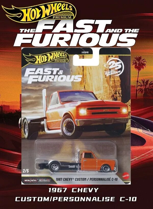 Набор Hot Wheels Premium Fast & Furious P: 1967 CHEVY CUSTOM/PERSONNALISE C-10 , 1 коллекционных авто 1:64
