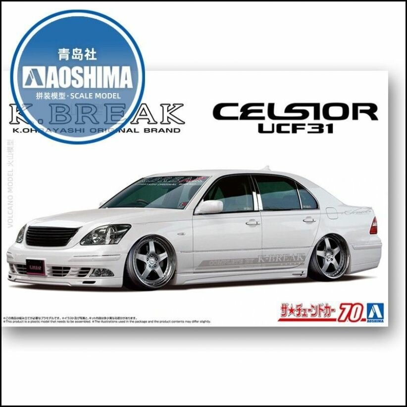 Эксклюзивный конструктор Aoshima 1/24 Toyota Celsior UCF31 2003 KBREAK модель для сборки