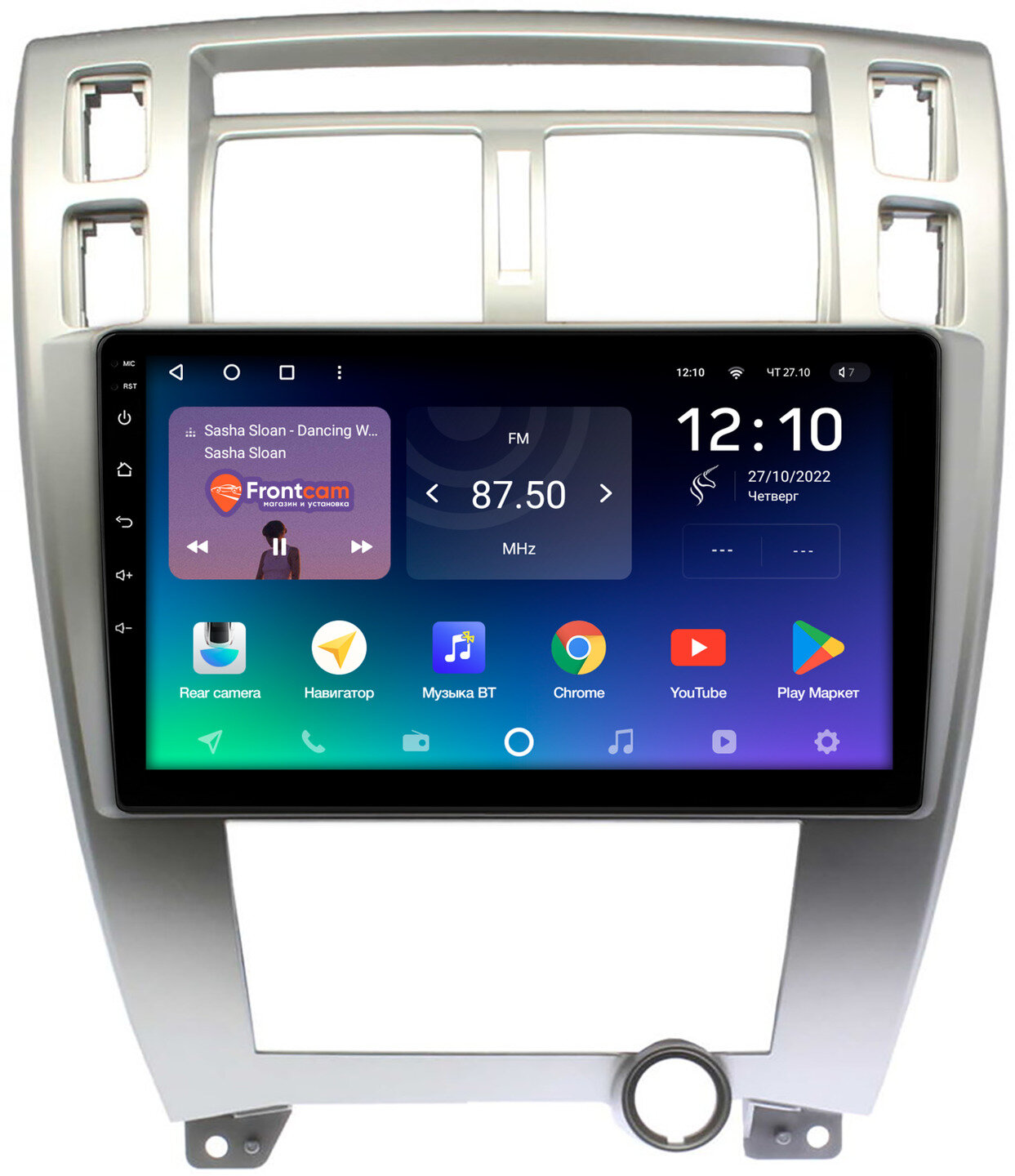 Штатная магнитола Hyundai Tucson 2004-2010 (серебряная) Teyes SPRO PLUS 4/32 10" RM-10-HY166T Android 10 (4G-SIM, DSP, IPS)