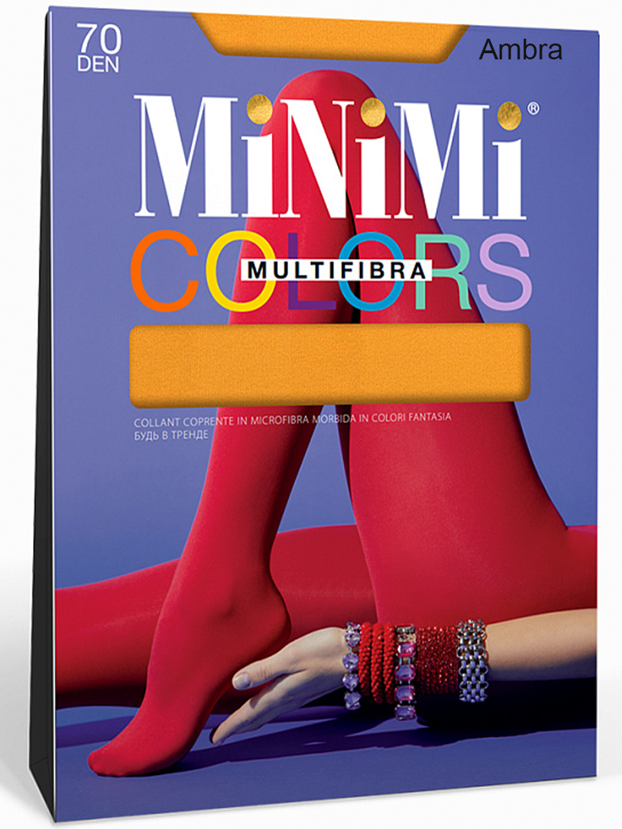 Колготки Multifibra Colors