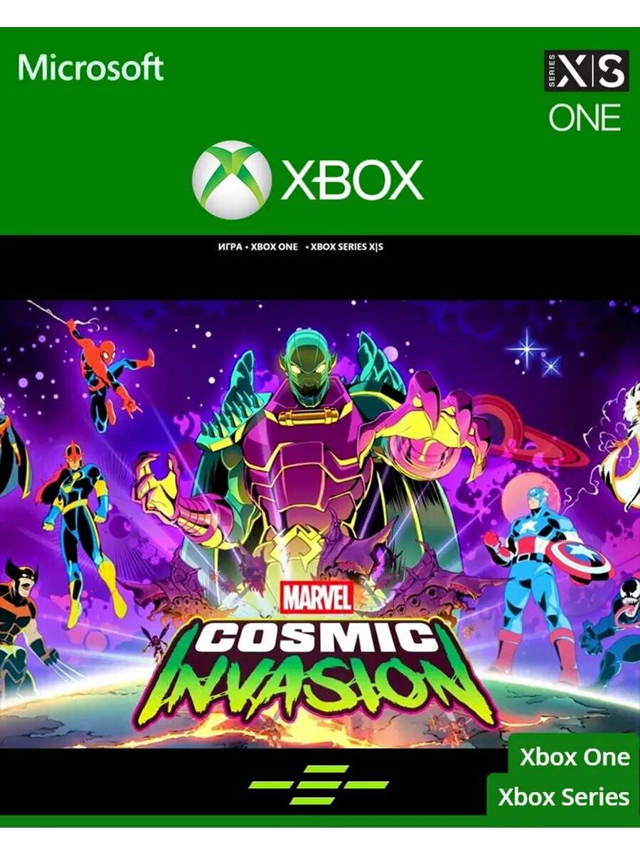 MARVEL Cosmic Invasion Xbox