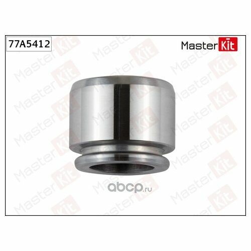 Поршень тормозного суппорта MasterKit 77A5412