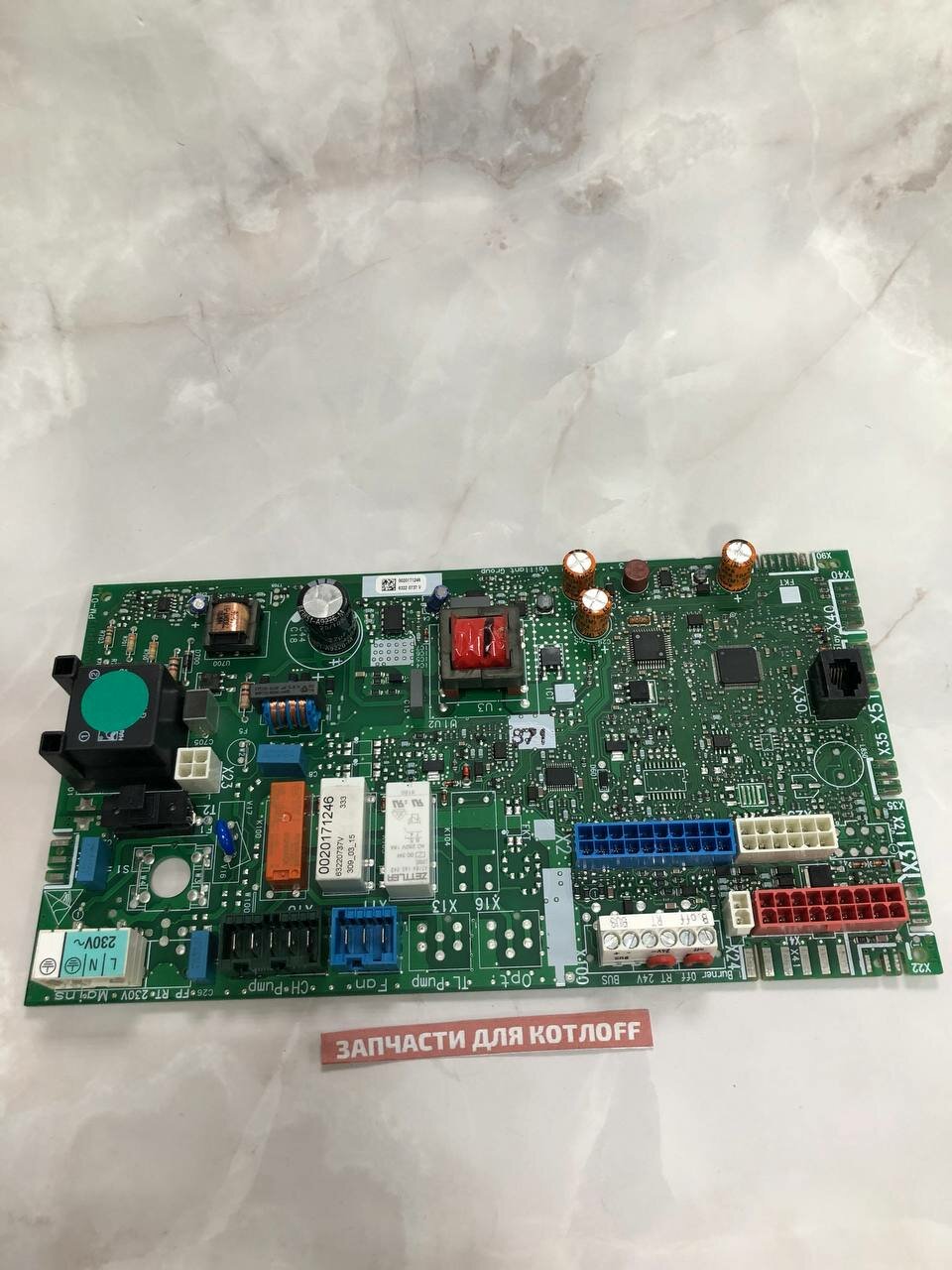Плата управления (электронная плата) ТЕС 5 версия Vaillant 0020202559