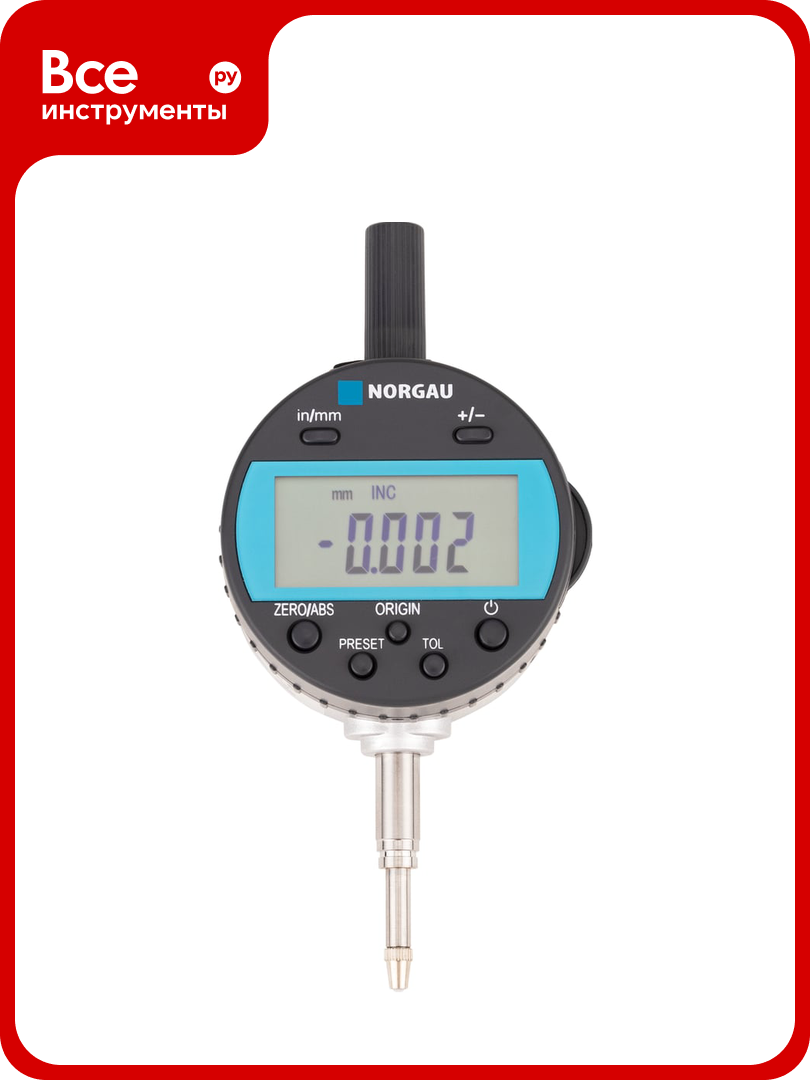 Цифровая измерительная головка NORGAU 12,7мм-0,001мм 042042001