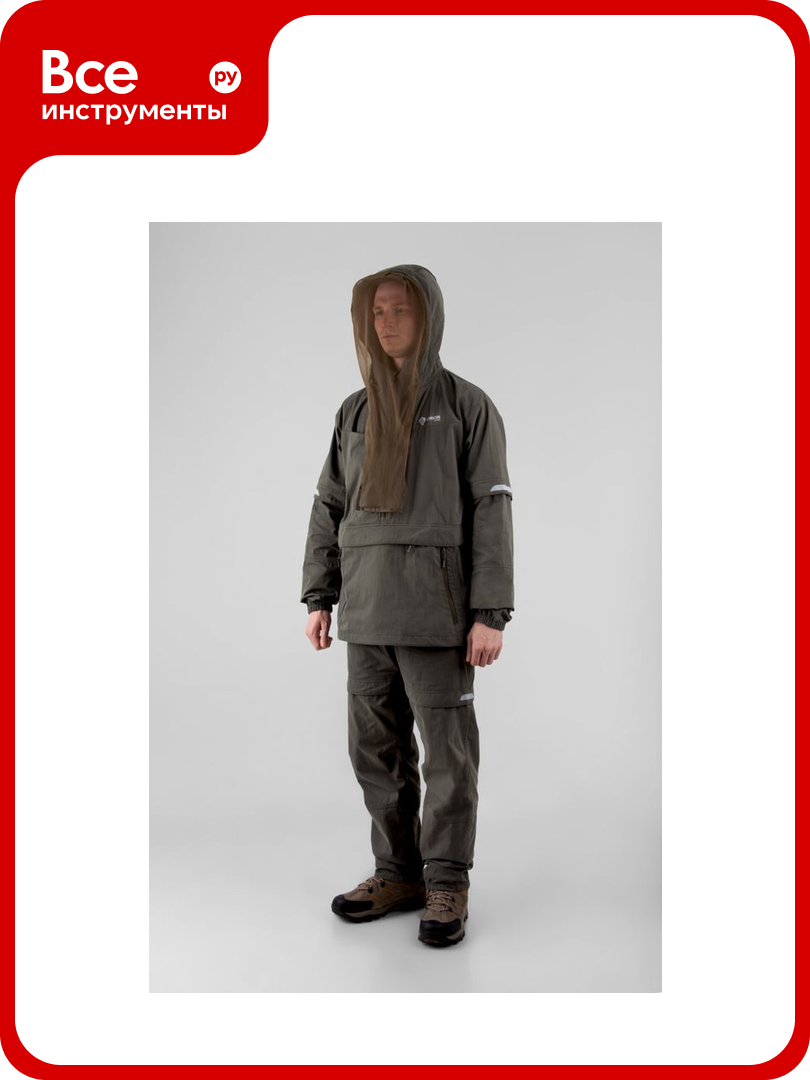 Костюм ORION Active Элит Барьер хол. зеленый_р-р 48-50 рост 170-176 4660335521159