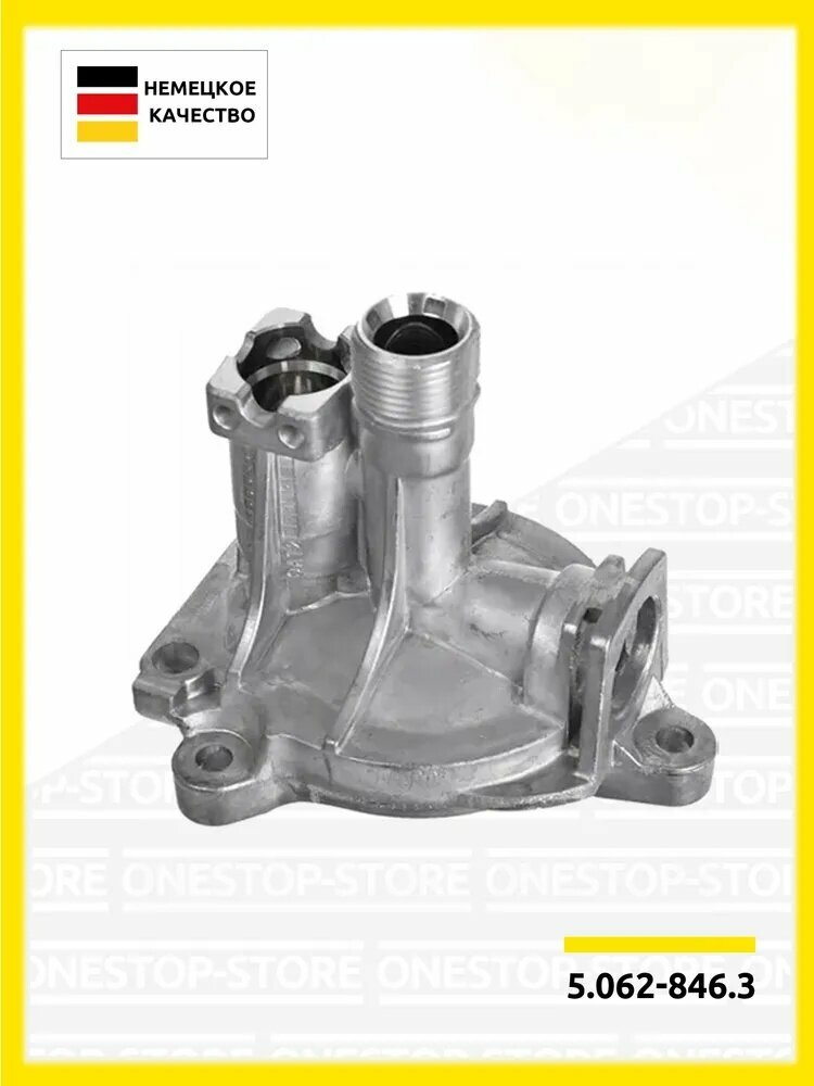 Крышка помпы для минимоек Karcher K6-K7