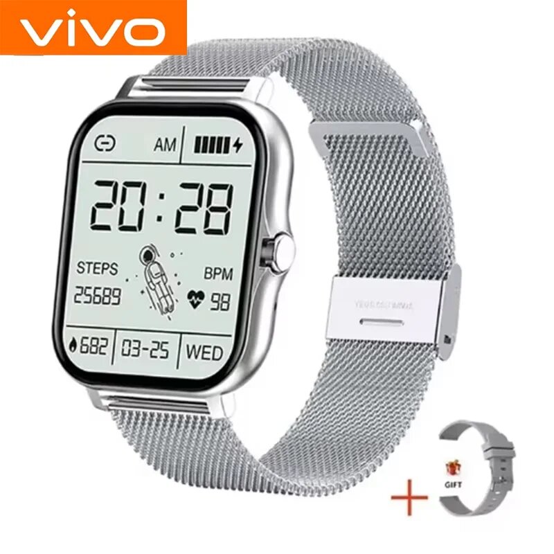 VIVO Smart Watch Silver, 2.01" с подарком