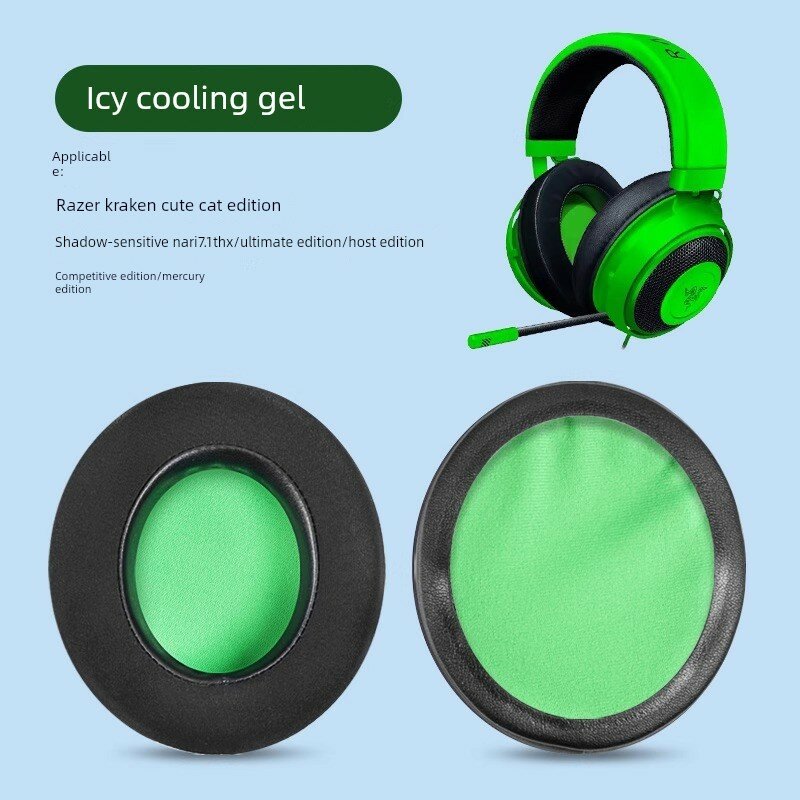 Razer Mew Cat/Shadow Shark/Nari/Ultimate/Esports Edition черные накладки из ледяной кожи с зеленым фоном - одна пара