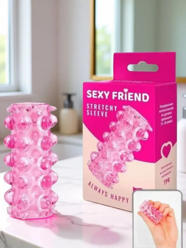 Bior toys Открытая розовая насадка на фаллос Always Happy с большими «шипами» для стимуляции - 6,4 см.