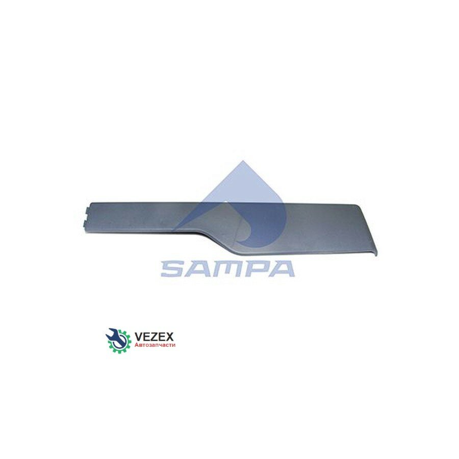 SAMPA 18300295 накладка крыла! переднего левого\ Volvo FM7/FM10/FM12