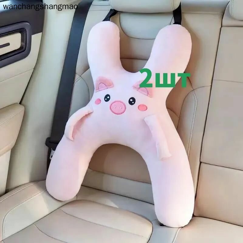 Подушка