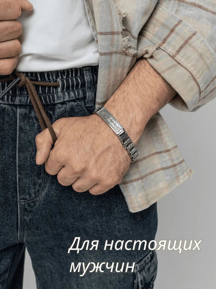 Набор браслетов, состаренное серебро — фото 1