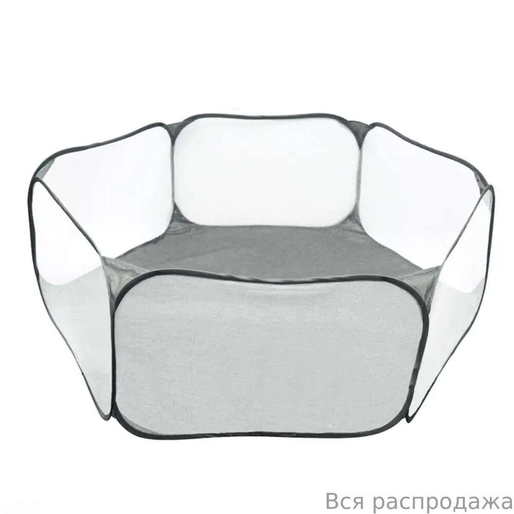 Сухой бассейн