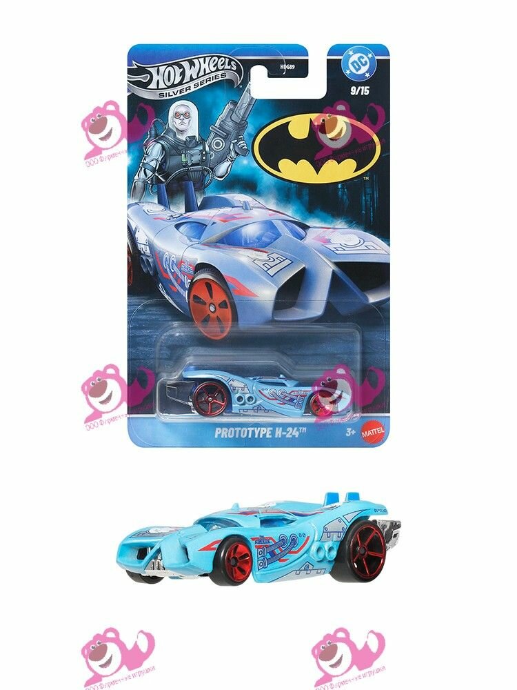 Машинка Mattel Hot Wheels 2026 HDG89 Batman Themed Series-Prototype H-24
