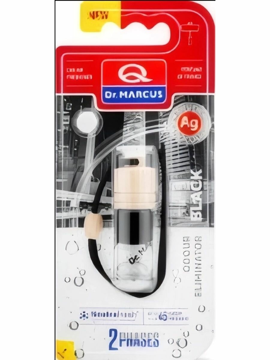 Ароматизатор Dr. Marcus 2 PHASES Black