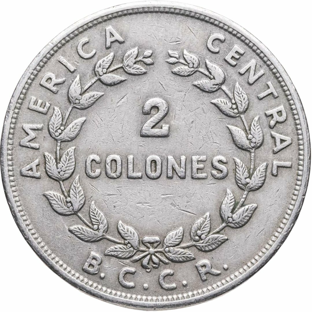 Коста-Рика 2 колона colones 1970, Мельхиор медь-никель, в сохранности VF-XF