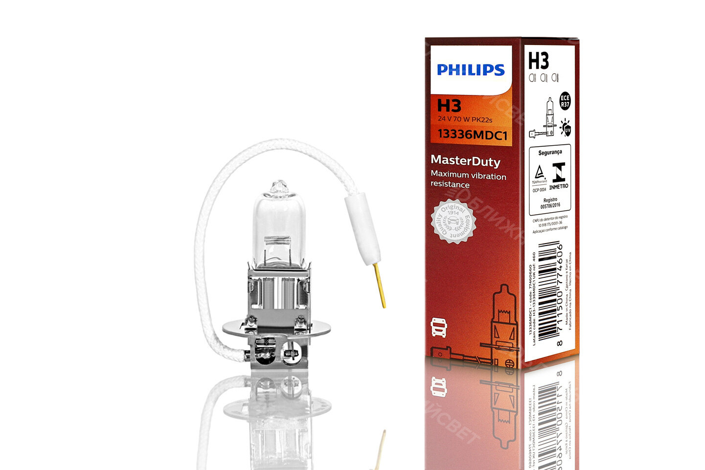 Лампа 24V H3 70W PK22s PHILIPS MasterDuty 1 шт. картон 13336MDC1