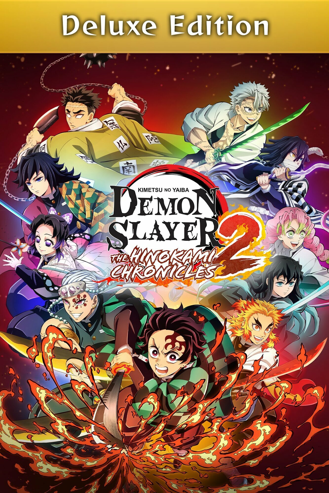 Demon Slayer -Kimetsu no Yaiba- The Hinokami Chronicles 2 Deluxe Edition — ключ активации Xbox / Microsoft Store · Xbox One, Xbox Series X|S · цифровой ключ · любой регион