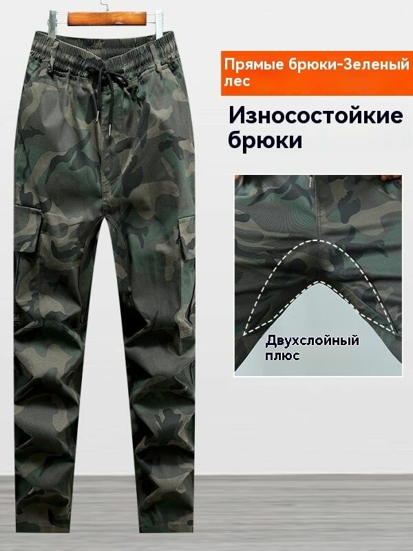 Мужские хлопчатобумажные брюки для сварочных работ с утолщением в промежности, износостойкие, дышащие и свободные