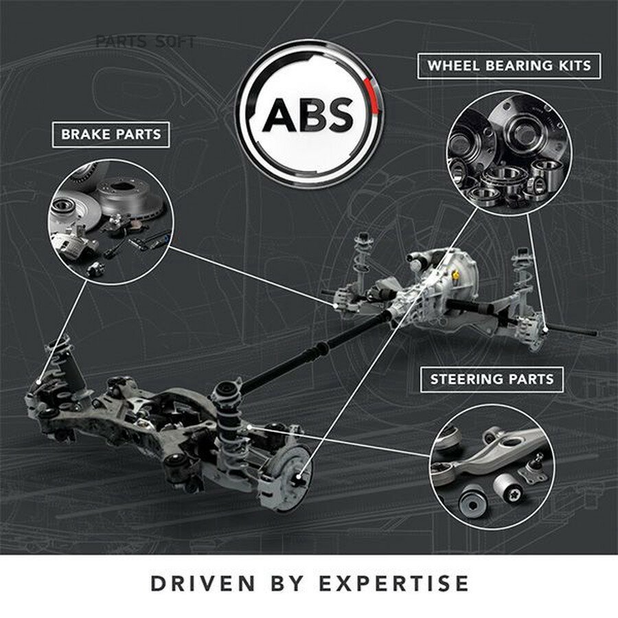Суппорт тормозной от официального дистрибьютора, ABS, артикул 741112