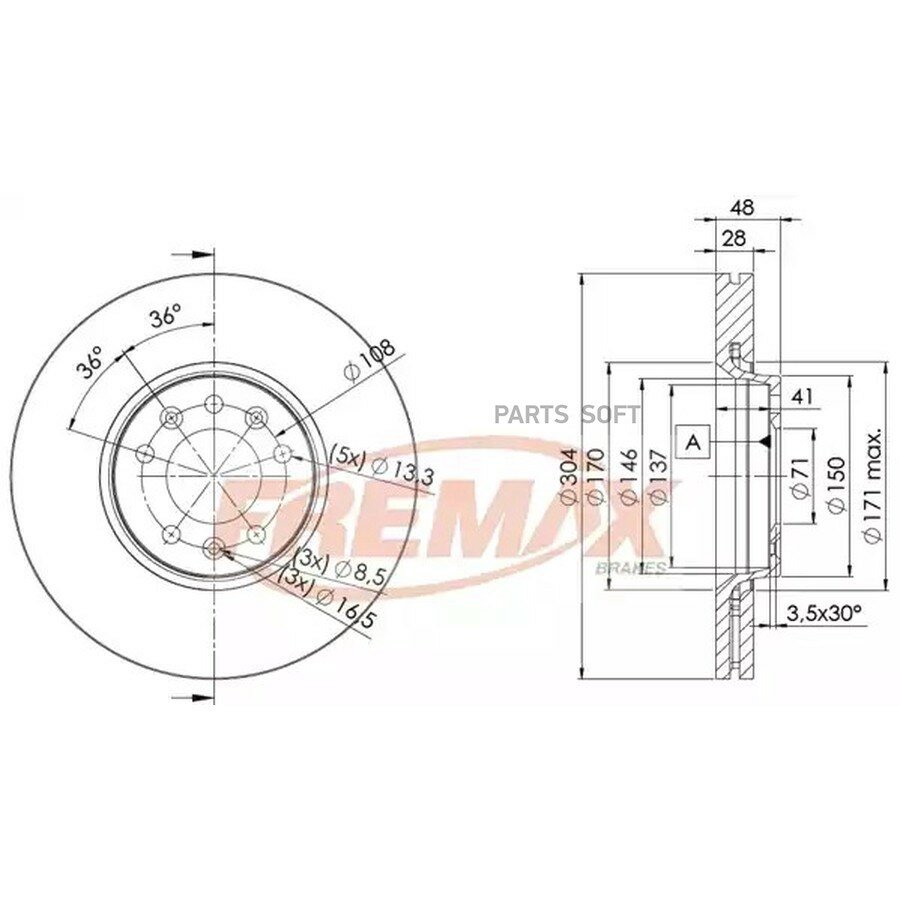 Диск тормозной передний Peugeot CITROEN C5 III 08-14, PEUGEOT 407 04-11, 508 II 18-, Expert 07-16 от официального дистрибьютора, FREMAX, артикул BD4755