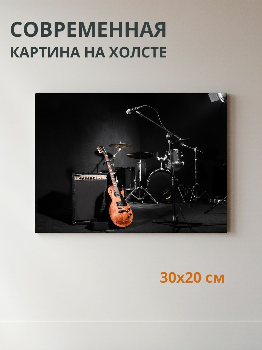 Картина на холсте Музыкальные инструменты 30x20 см