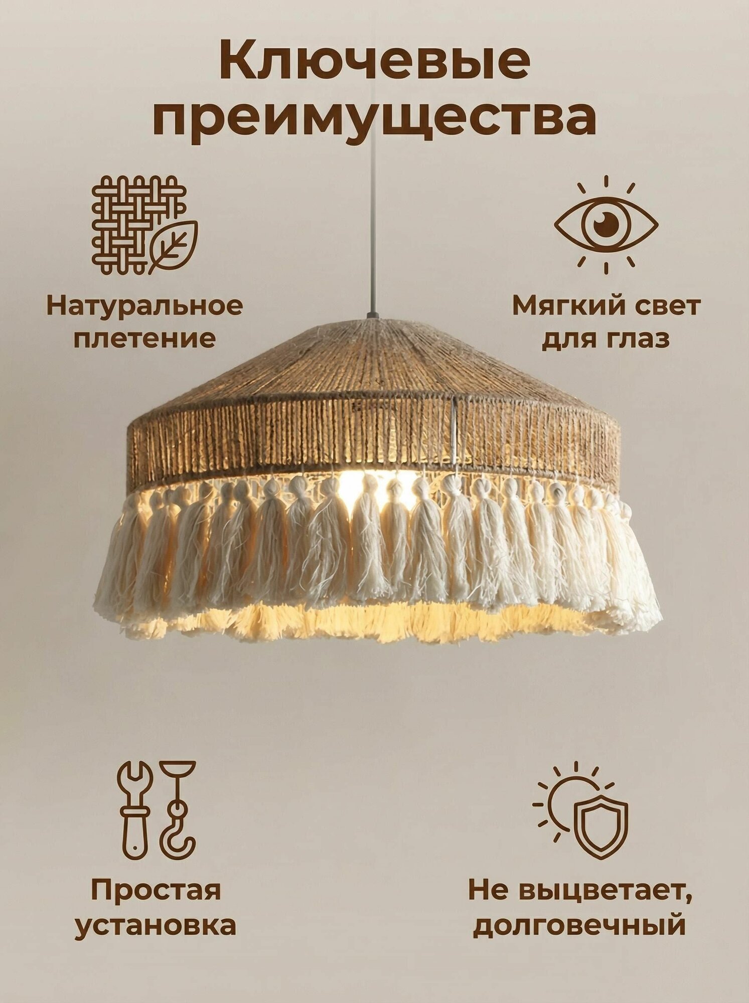Люстра, E27, 75 Вт — фото 1