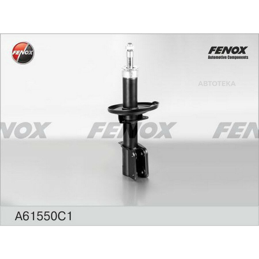 Амортизатор передний масляный L/R FENOX A61550C1 М 2141, 2335
