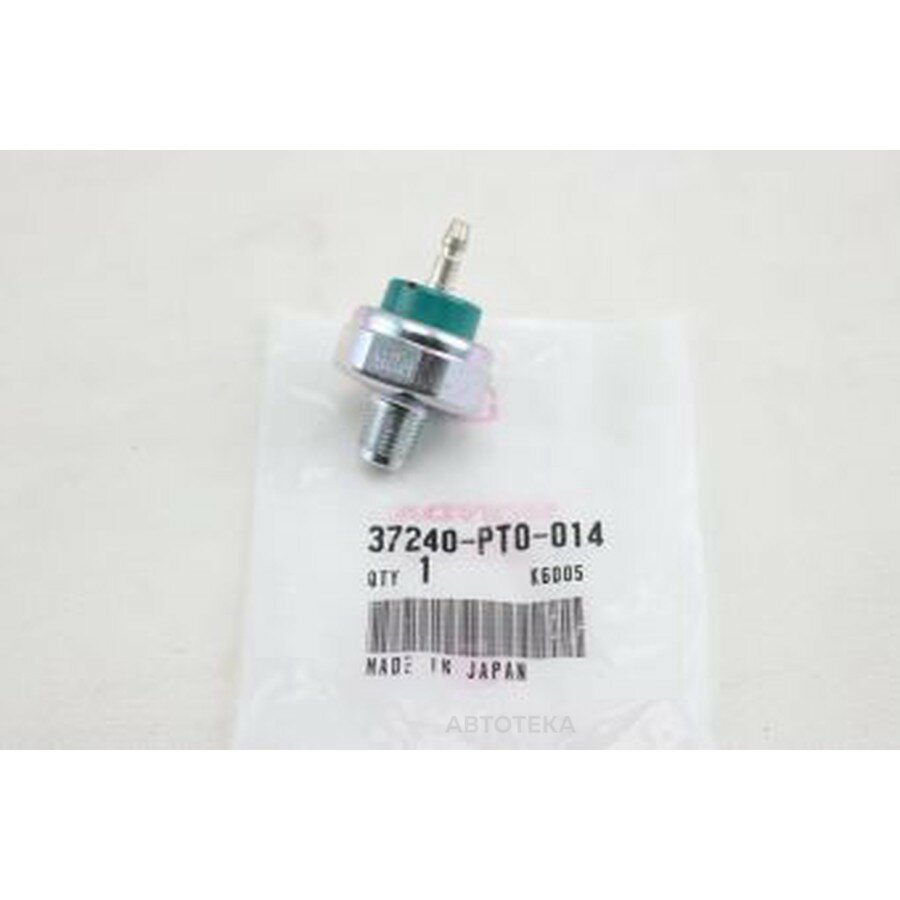 Датчик давления масла HONDA 37240PT0014