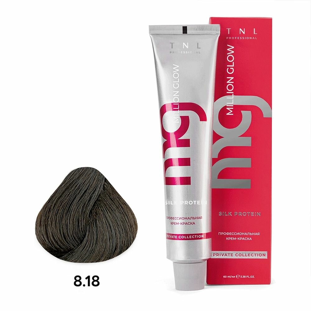 Крем-краска для волос Million glow Private collection Silk protein оттенок 8.18 Светлый блонд пепельный шоколадный, TNL Professional, 60 мл