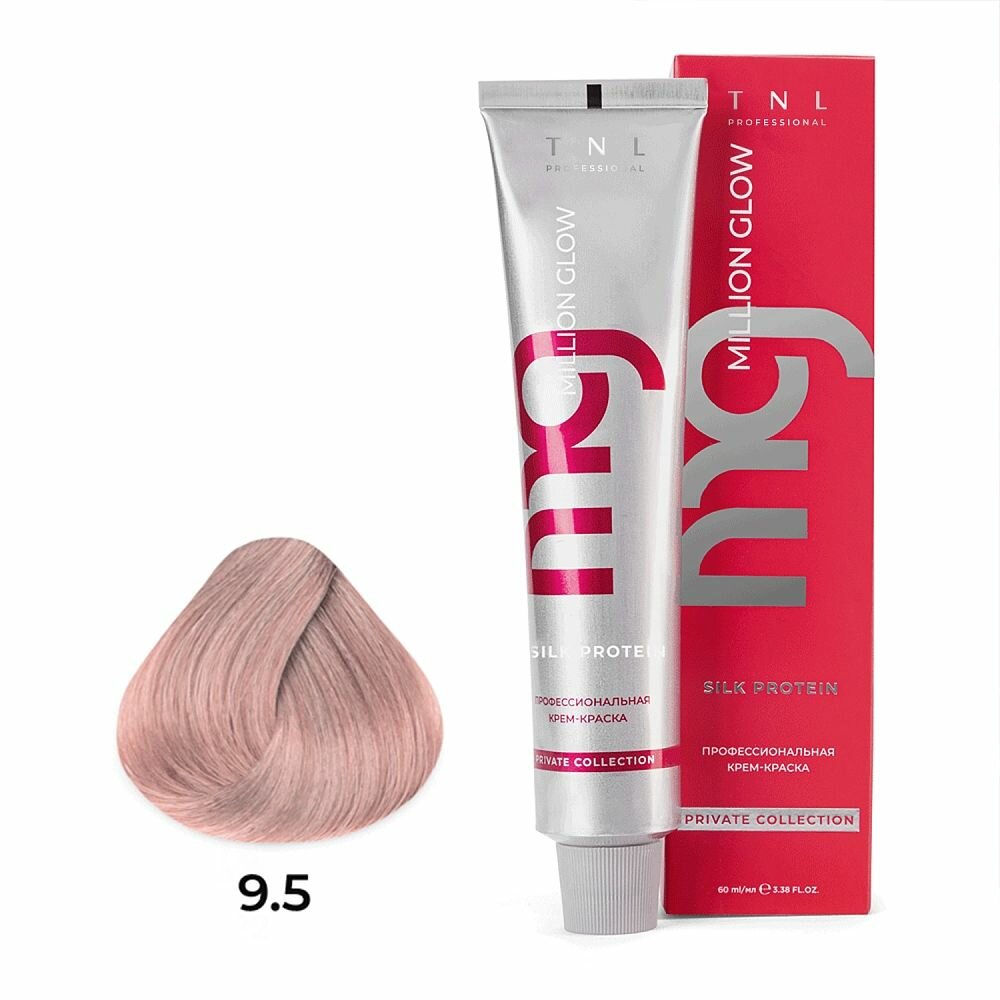 Крем-краска для волос Million glow Private collection Silk protein оттенок 9.5 Очень светлый блонд махагоновый, TNL Professional, 60 мл