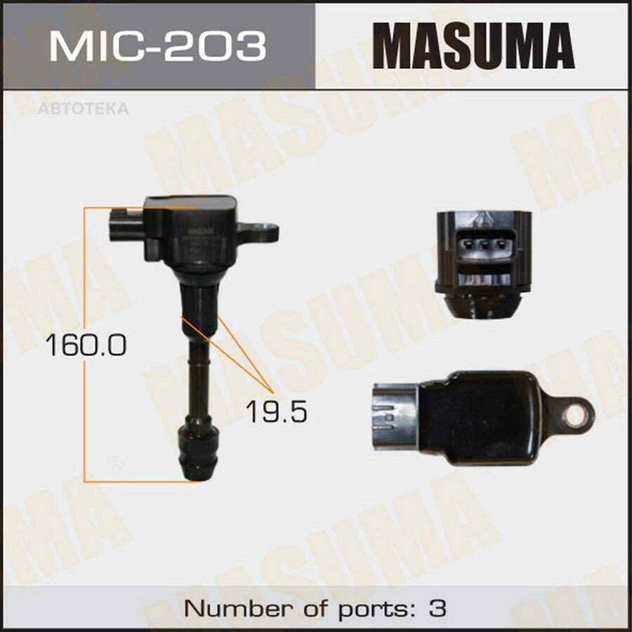 Катушка зажигания NISSAN X-TRAIL 07- 2.0 MASUMA MIC203