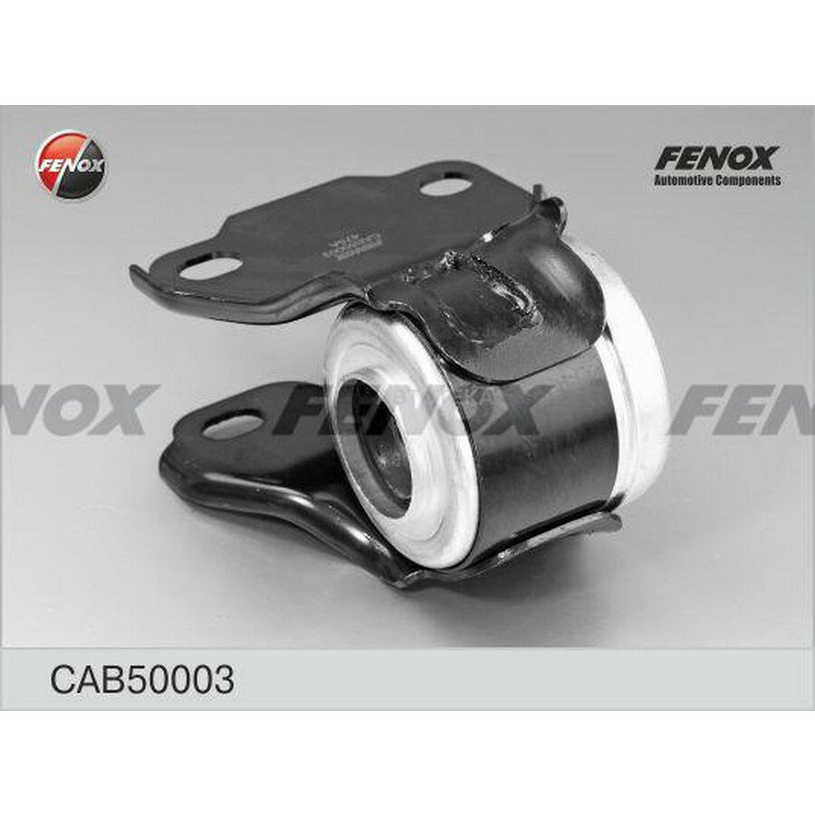 Сайлентблок рычага FORD MONDEO/S-MAX/GALAXY/VOLVO S80/V70 07- пер. подв. зад. прав. FENOX CAB50003