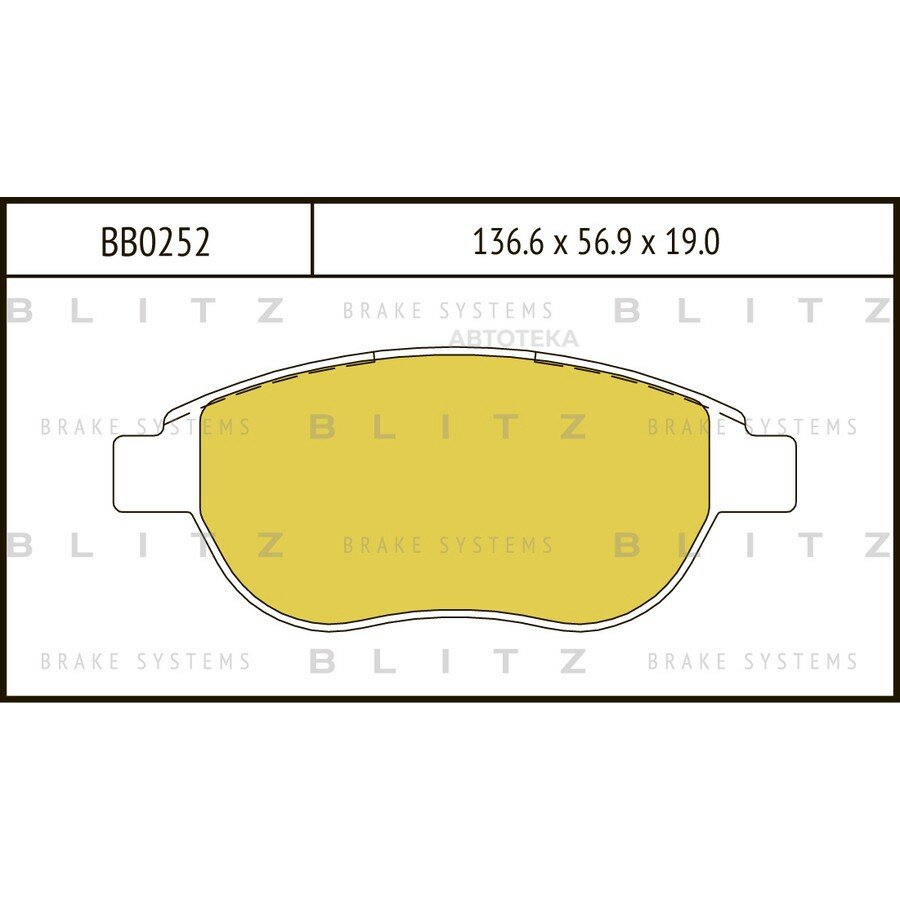 Колодки тормозные PEUGEOT 307 00- перед. BLITZ BB0252