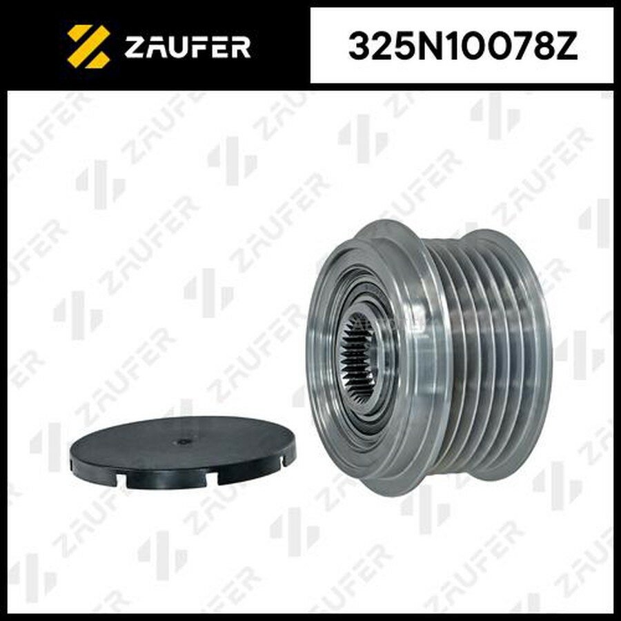 Муфта свободного хода FORD GALAXY II/MONDEO IV/S-MAX/VOLVO S80 II/V70 III 2.0 ZAUFER 325N10078Z
