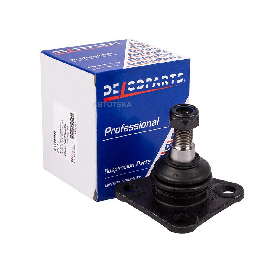 Шаровая опора передняя DELCOPARTS 19380822 Peugeot BOXER Citroen JUMPER Fiat DUCATO