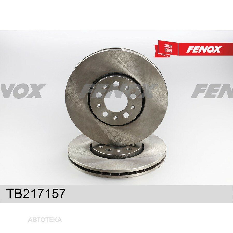 Торм. диск пер.[288x25] 5 отв. FENOX TB217157 Audi A1 10-, A3 96-03, Seat Cordoba 02-, Ibiza 02-, Leon 99-05, Toledo 99-04, Skoda Fabia 99-, Octavia 97-04, Roomster 06-, VW Bora 2.3 VR5/1.8 T/2.