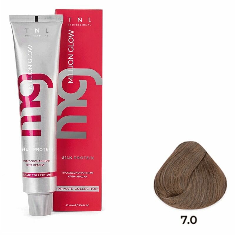 TNL Professional Крем-краска для волос Million glow Private collection Silk protein оттенок 7.0 блонд 60 мл