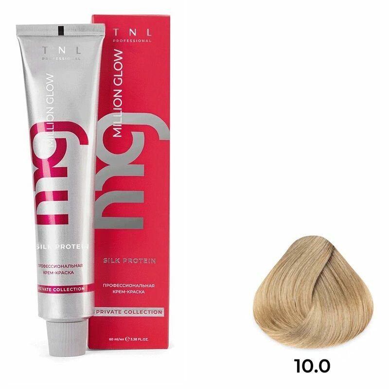 TNL Professional Крем-краска для волос Million glow Private collection Silk protein оттенок 10.0 платиновый блонд 60 мл
