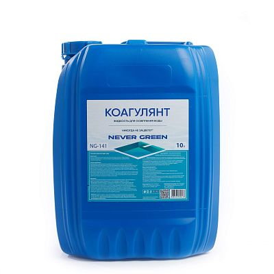 Жидкость для осветления воды NeverGreen Коагулянт 10л канистра NG-141