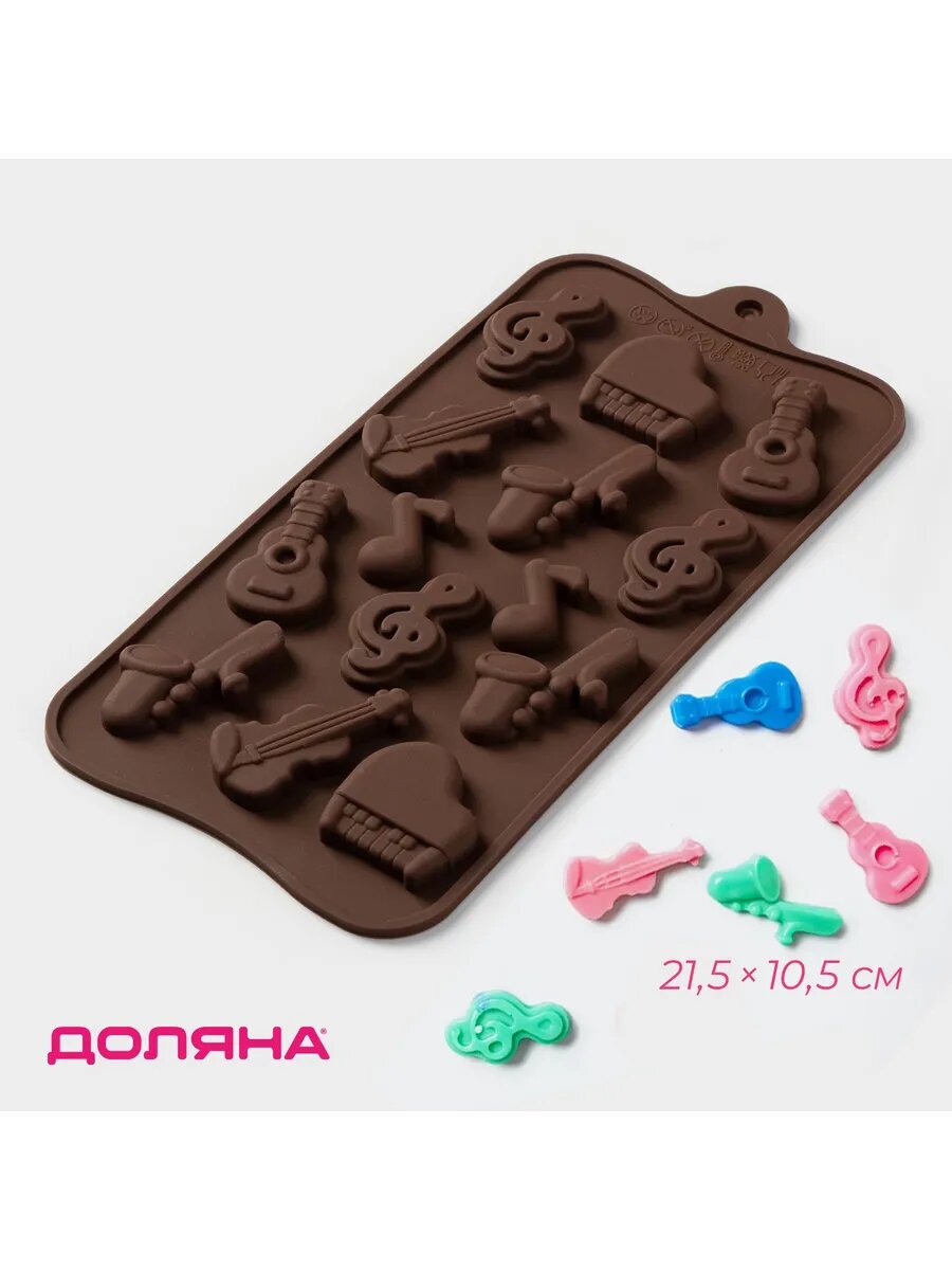 Силиконовая форма для льда и шоколада, "Ноты"