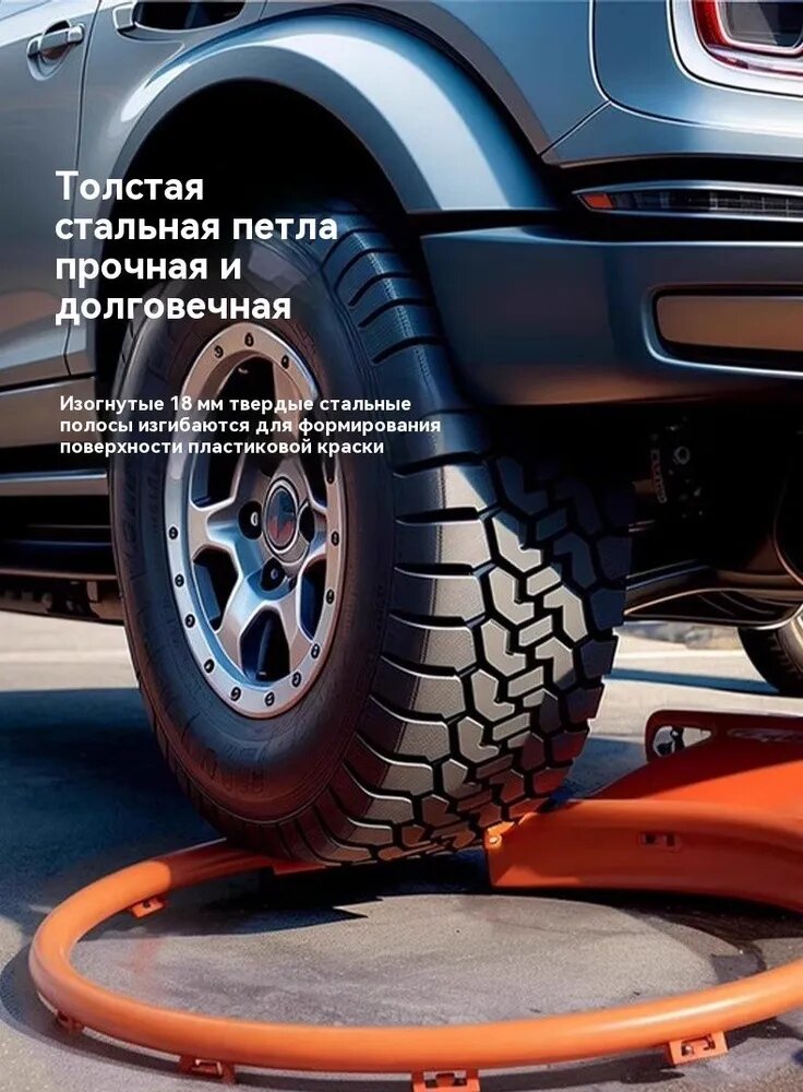 Кольцо баскетбольное — фото 1
