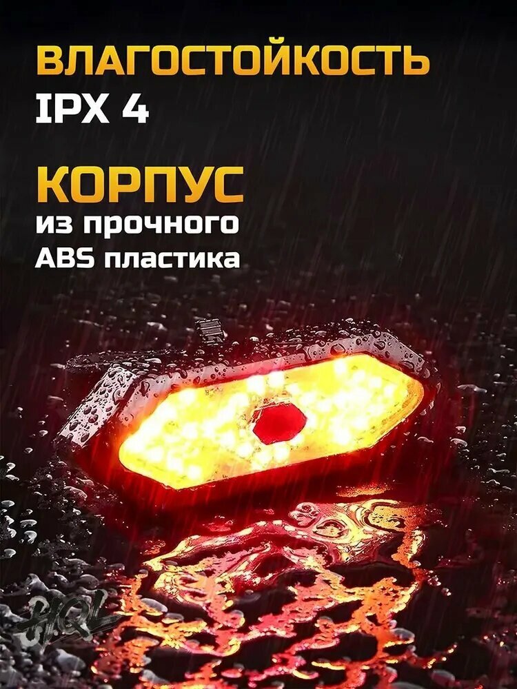 Фонарь для велосипеда — фото 1