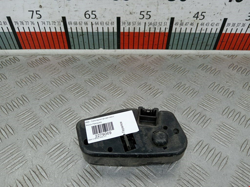 Плата заднего фонаря левого BMW 3-Series (E46) 63218374807 арт. 2279069