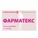 Фарматекс, таблетки вагинальные 20 мг, 12 шт.
