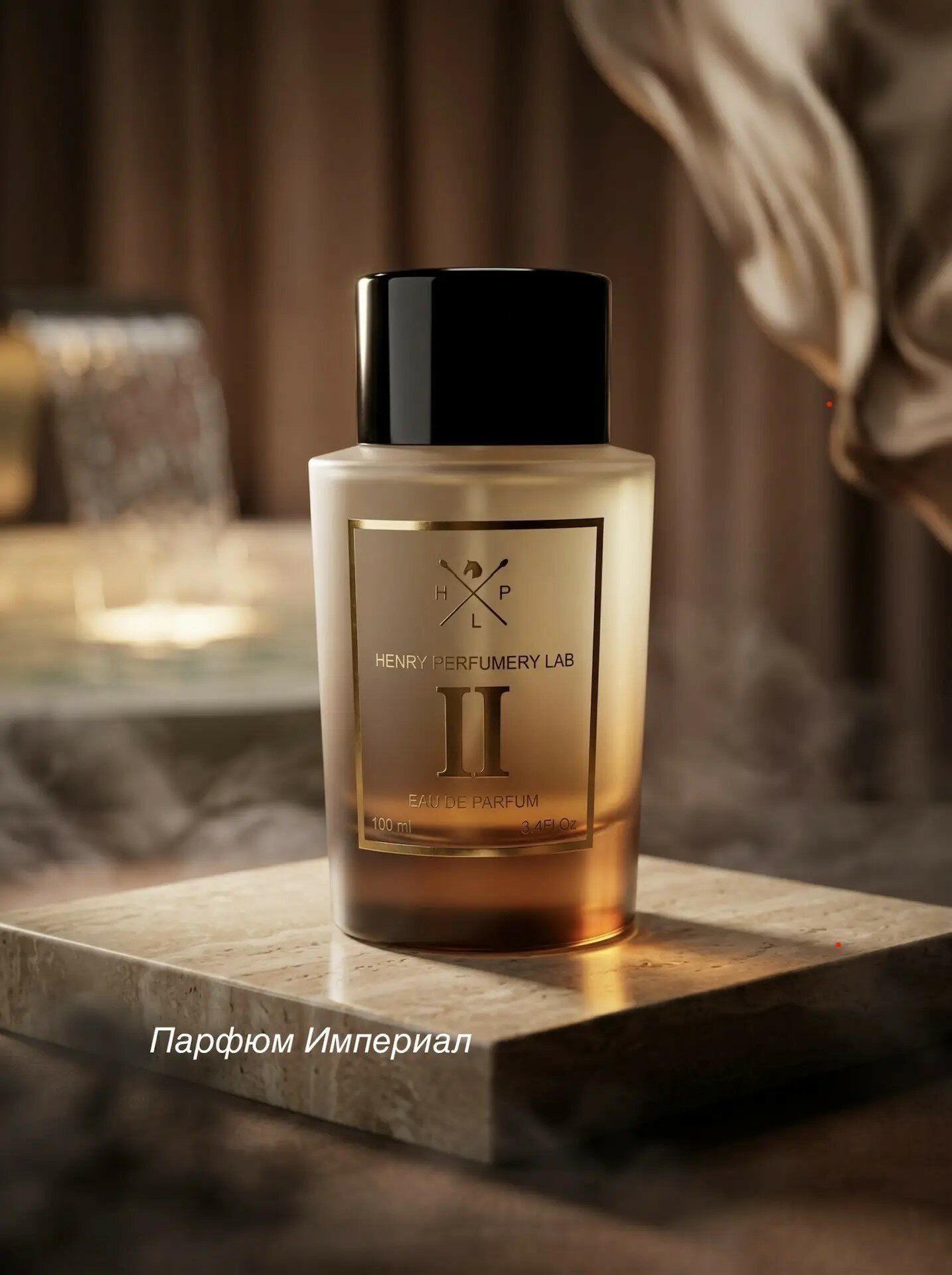 Вода парфюмерная Henry Perfumery Lab II миниатюра 10 мл