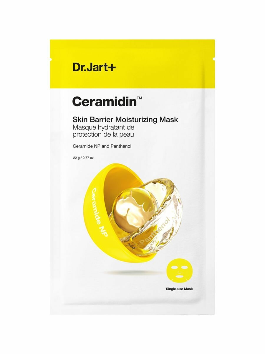 Dr Jart Ceramidin Skin Barrier Moisturizing Mask Увлажняющая маска для лица
