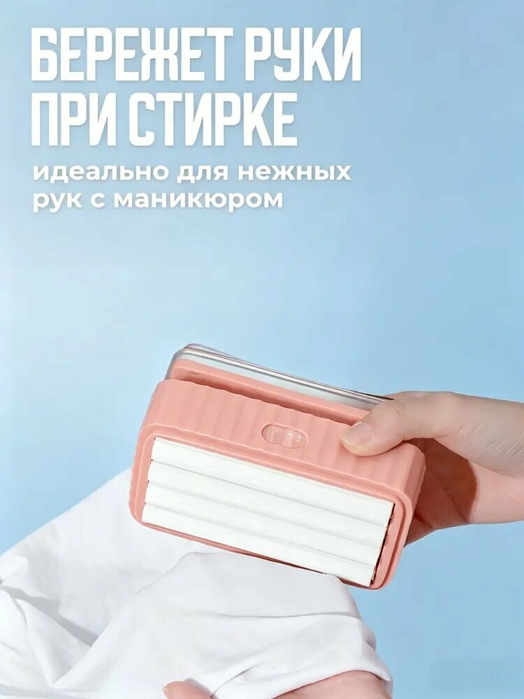 Мыльница — фото 1